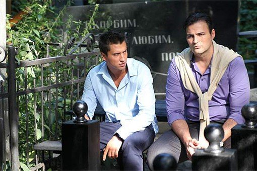 На Первом канале стартовал криминальный сериал "Мажор" | TVnews.by